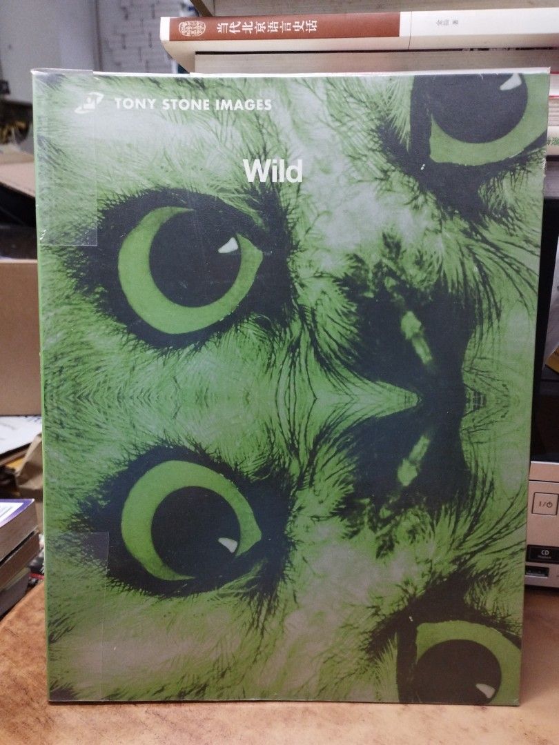 (ENG) Tony Stone Images : Wild, Hobbies & Toys, Books & Magazines ...