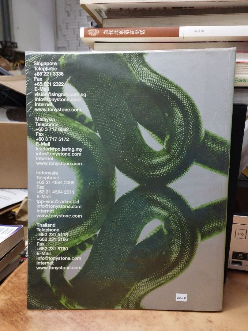 (ENG) Tony Stone Images : Wild, Hobbies & Toys, Books & Magazines ...