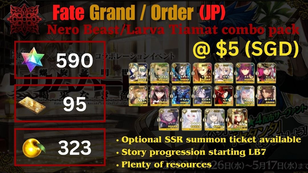 [FGO JP] 18 SSR Fate Grand/Order Sodom Beast + Larva Tiamat account with 590 SQ, Video Gaming ...