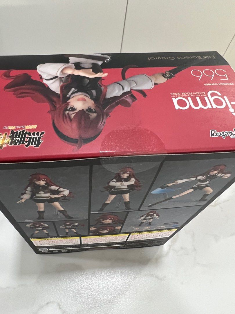Figma 566 Eris Boreas Greyrat Mushoku Tensei Max Factory Jobless ...