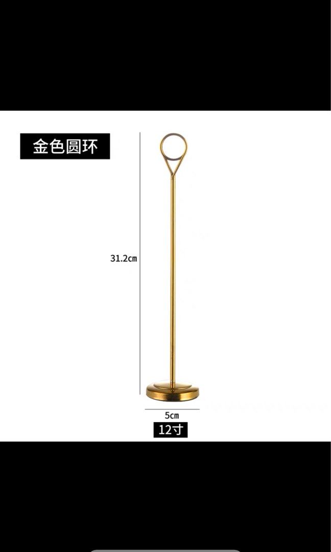 Gold Standee, Furniture & Home Living, Kitchenware & Tableware, Other ...