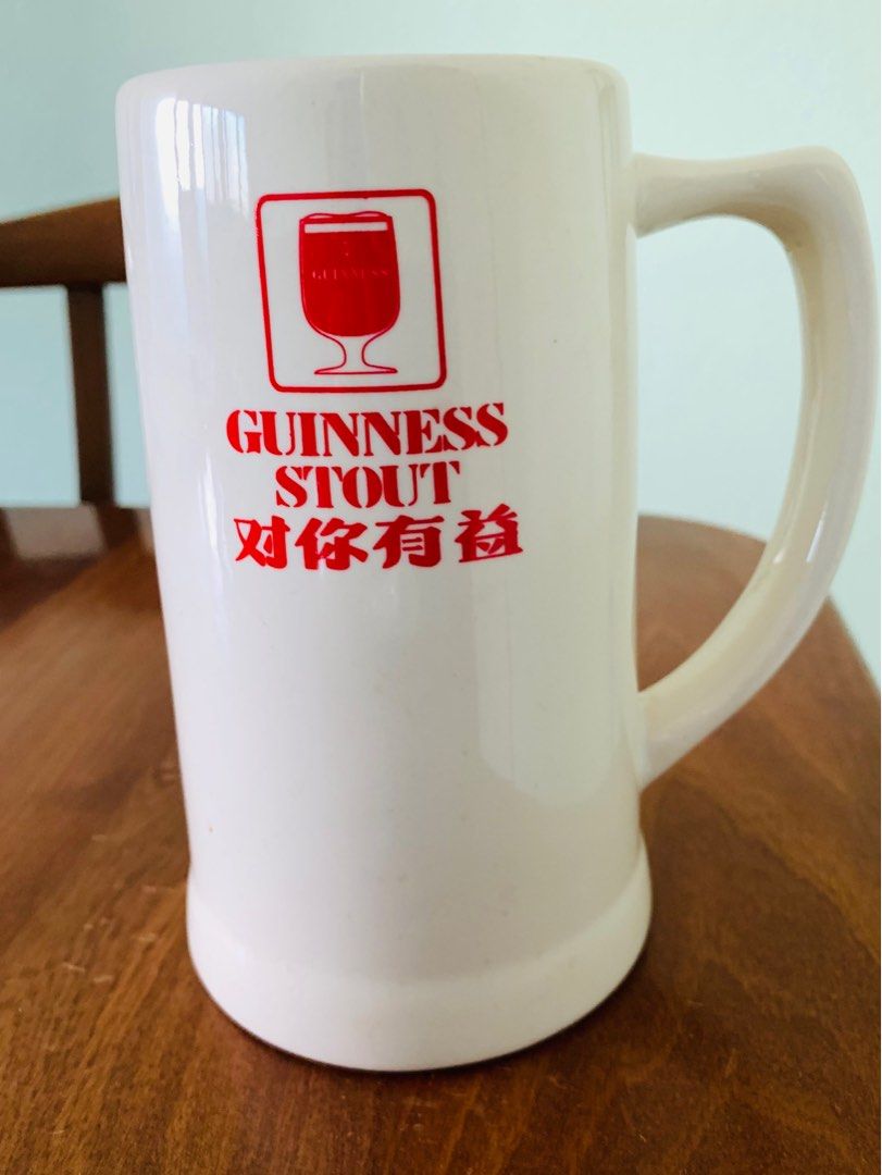 Guinness Stout Mug, Hobbies & Toys, Memorabilia & Collectibles, Vintage ...