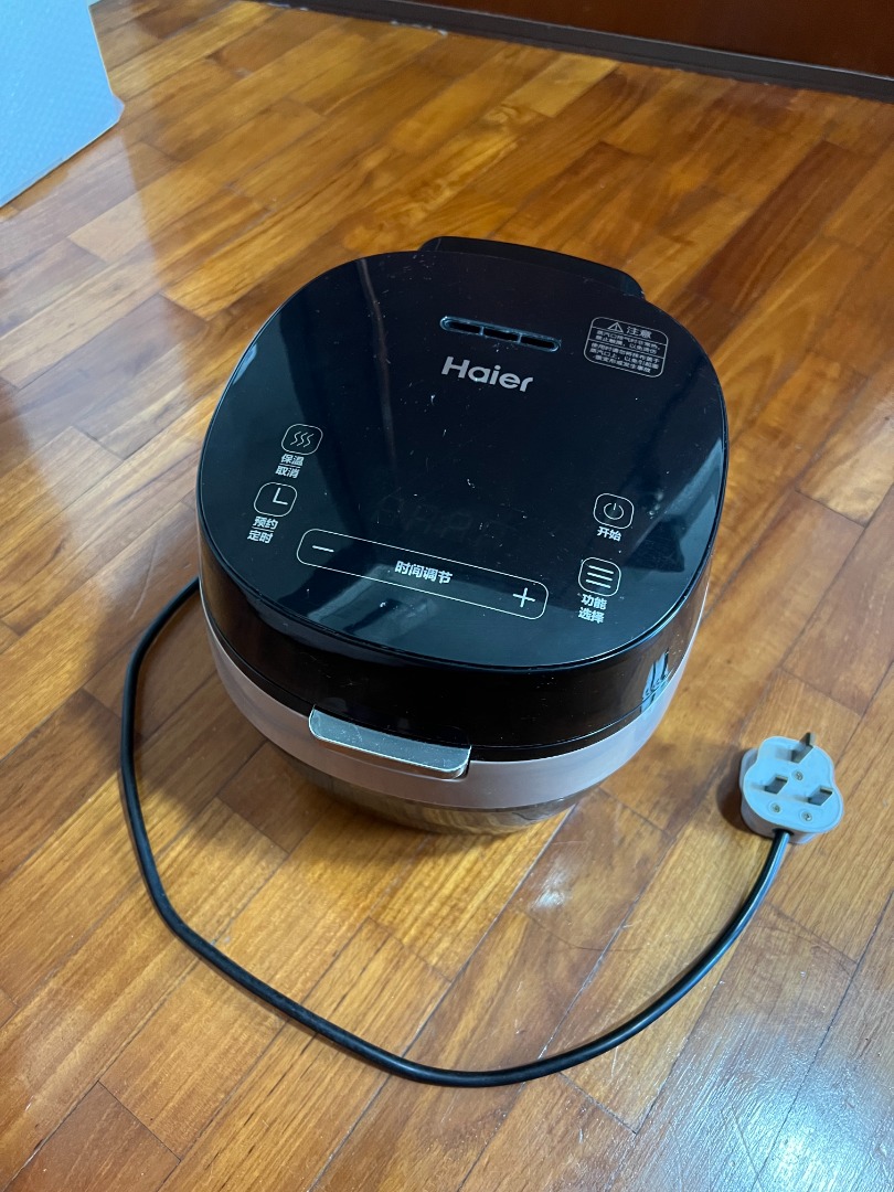 Haier 1.6L Rice Cooker, TV & Home Appliances, Kitchen Appliances ...