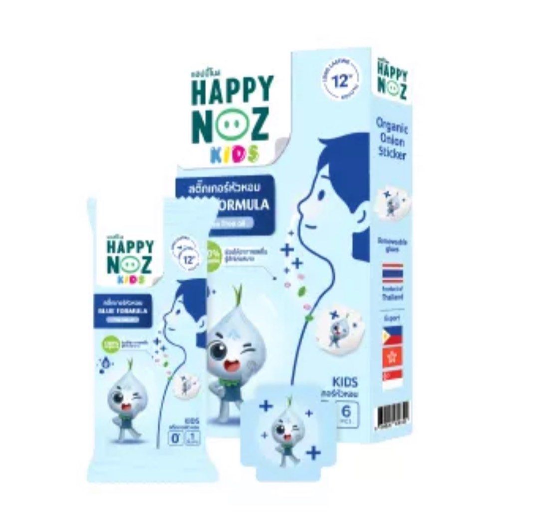 Happy Noz Onion Patch - Blue formula, Health & Nutrition, Medical Supplies & Tools on Carousell