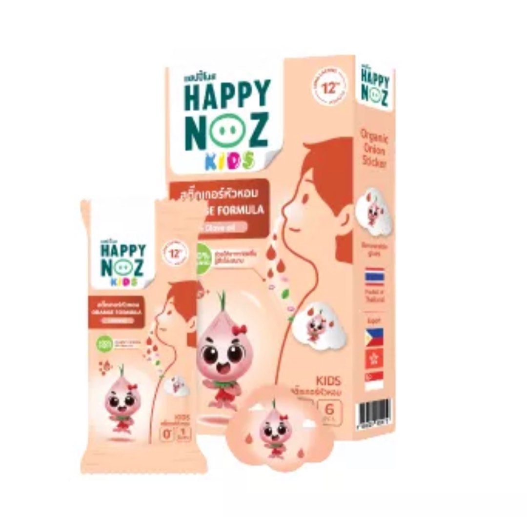 Happy Noz Onion Patch - Orange formula, Health & Nutrition, Medical ...