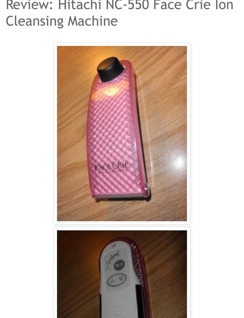 Hitachi face crie, Beauty & Personal Care, Face, Face Care on Carousell