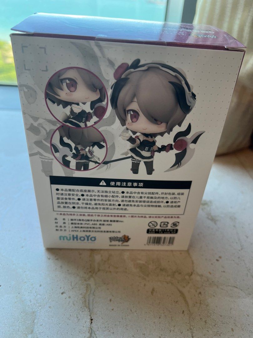 miHoYo Official Honkai Impact3 Rita Rossweisse Umbral Rose Mini ...