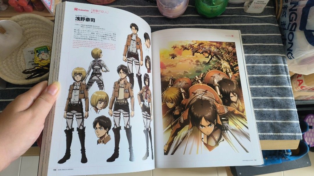 Japanese Game & Anime Illustration Collection Book / Art Book ...