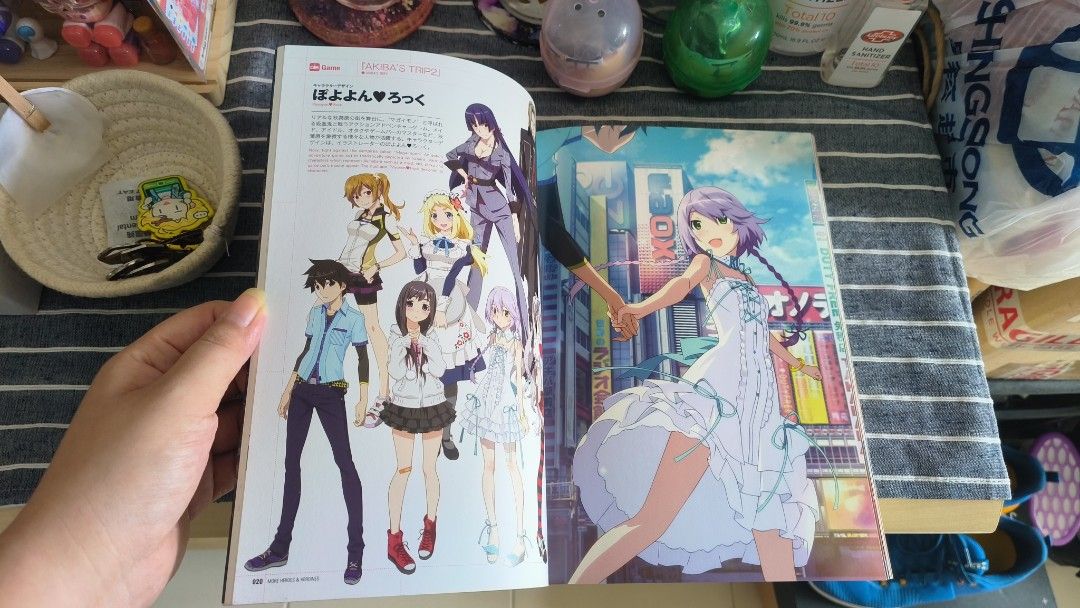 Japanese Game & Anime Illustration Collection Book / Art Book ...