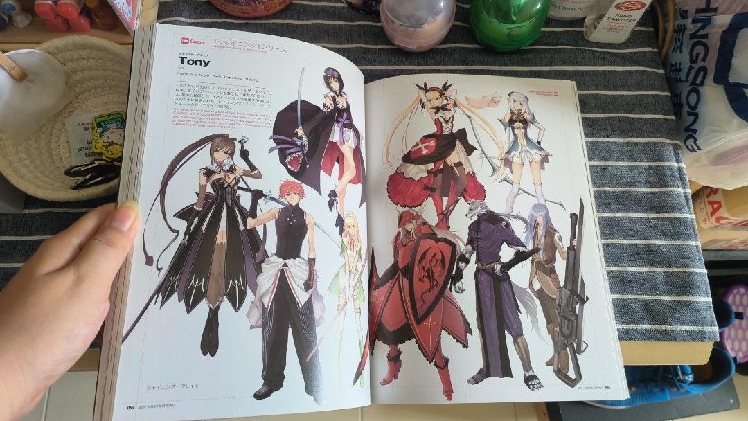 Japanese Game & Anime Illustration Collection Book / Art Book ...