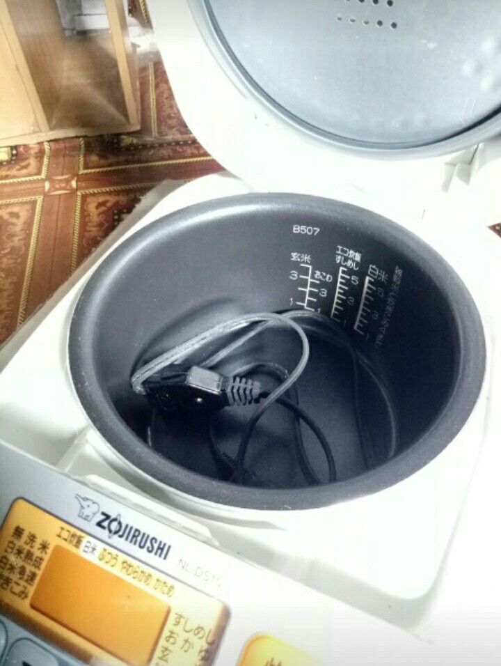 JAPANESE RICE COOKER, TV & Home Appliances, Kitchen Appliances, Cookers ...