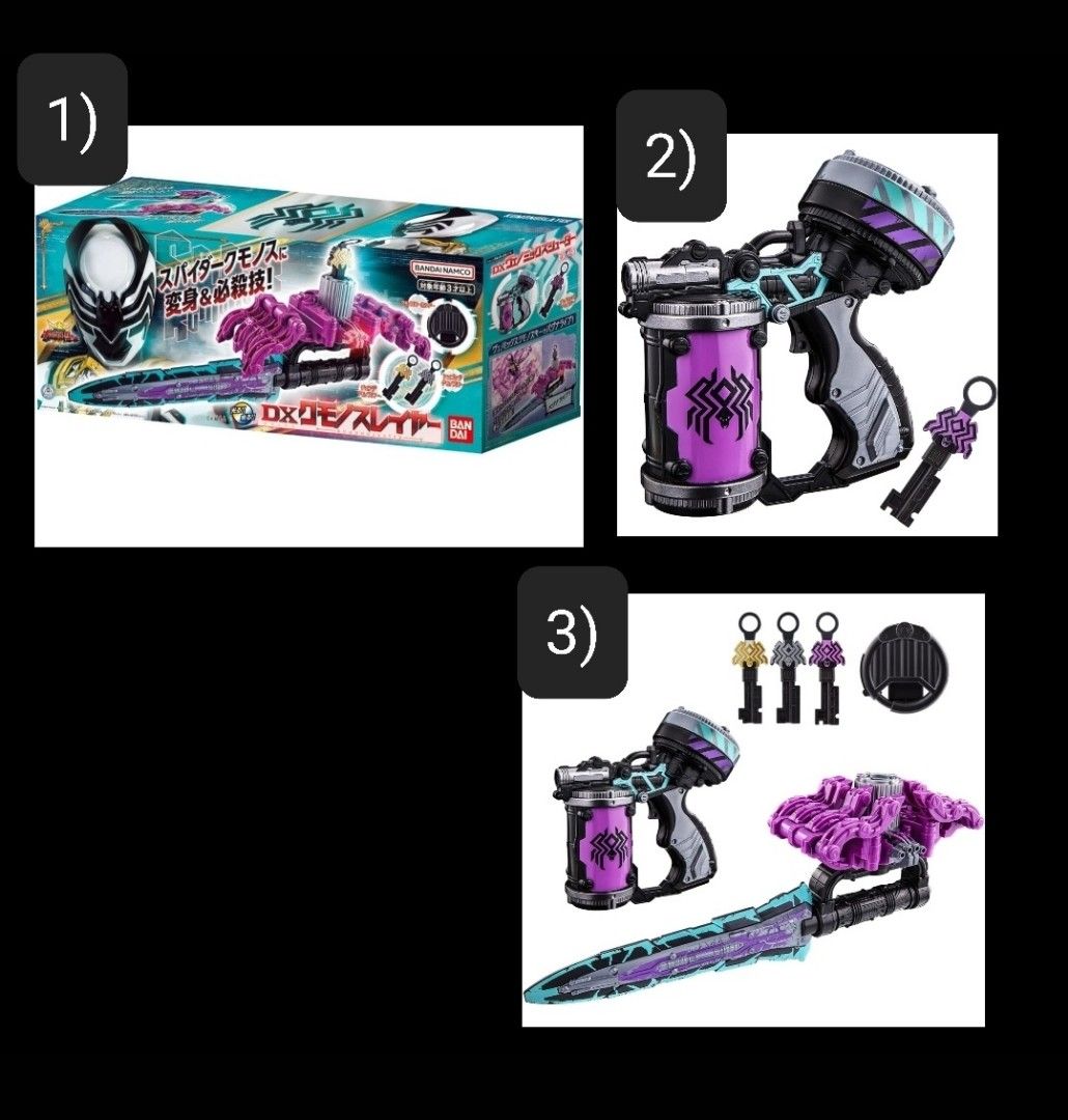 Urgent [Preorder] JAPAN Power Rangers Ohsama Sentai KingOhger The Sixth ...