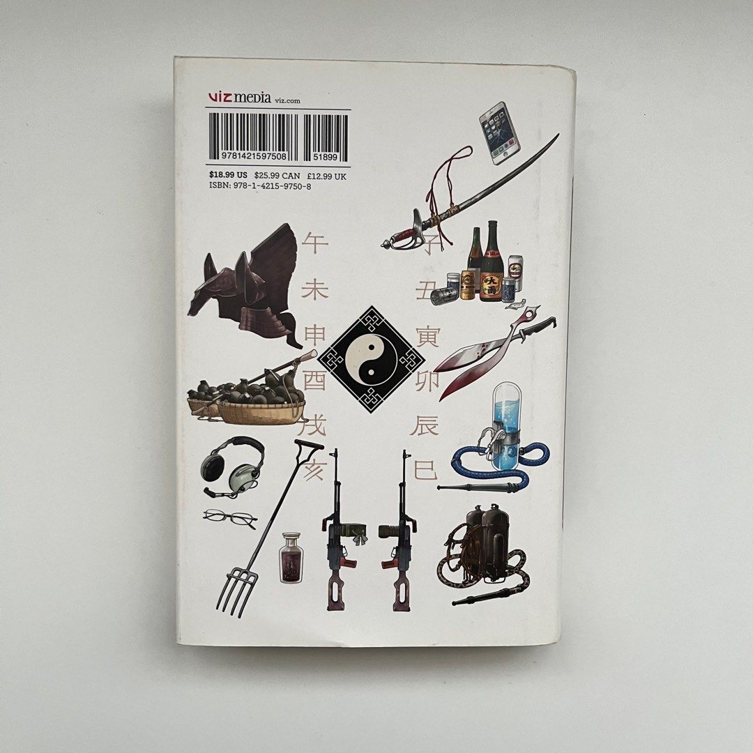 Juni Taisen Zodiac War Light Novel, Hobbies & Toys, Books & Magazines ...