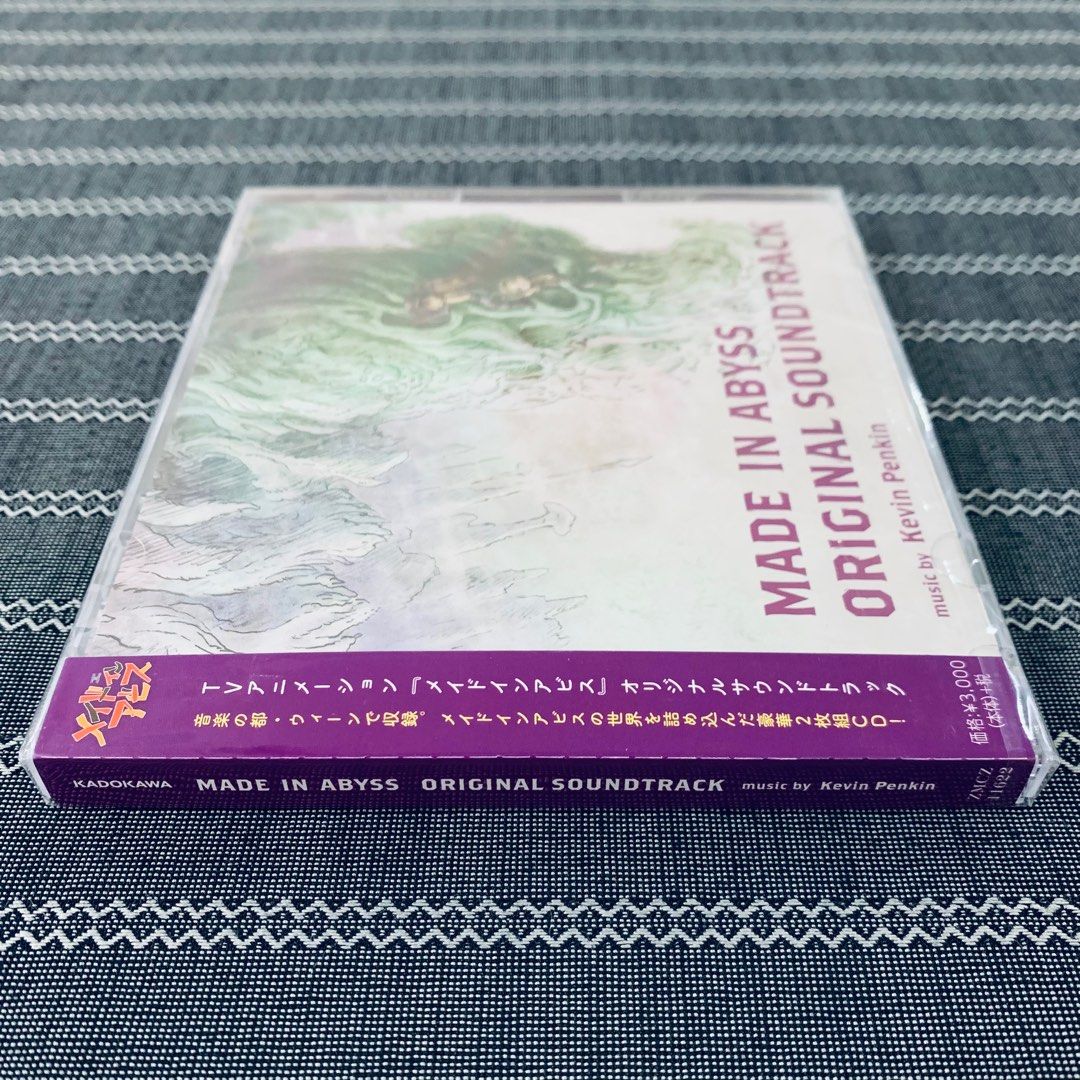 Kevin Penkin - Made In Abyss (Original Soundtrack) [Japan Edition] 2 CD ...
