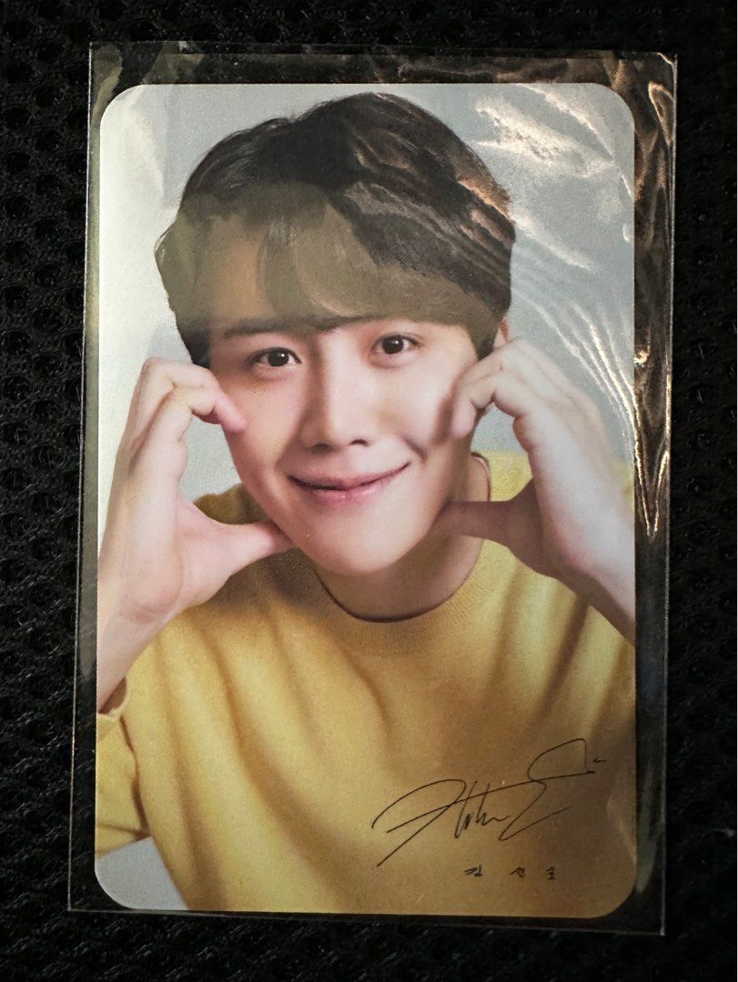 Kim Seon Ho Miima Mask Photocard on Carousell