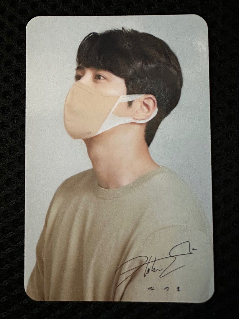 Kim Seon Ho Miima Mask Photocard on Carousell