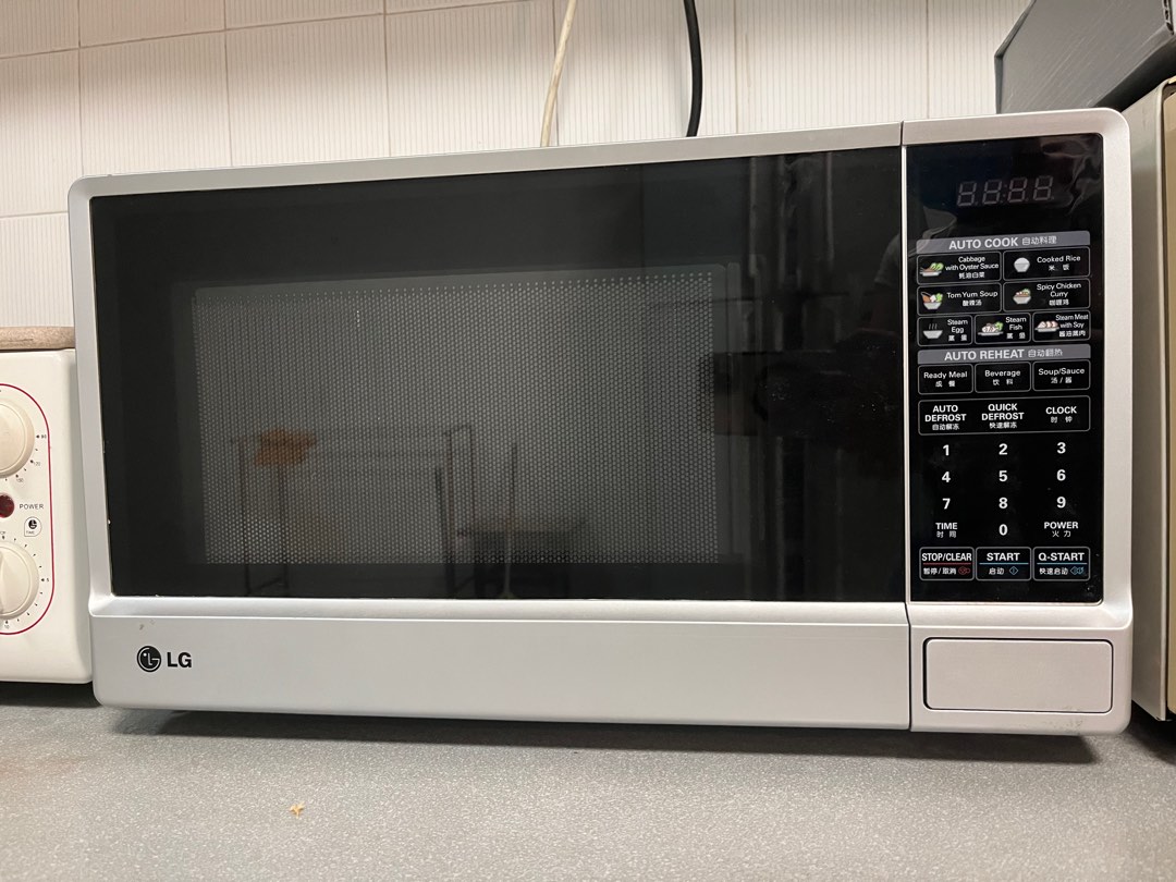 LG microwave oven, TV & Home Appliances, Kitchen Appliances, Ovens ...