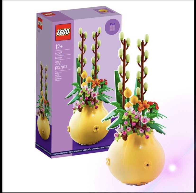 Limited edition lego flower pot 40588, Hobbies & Toys, Toys & Games on ...