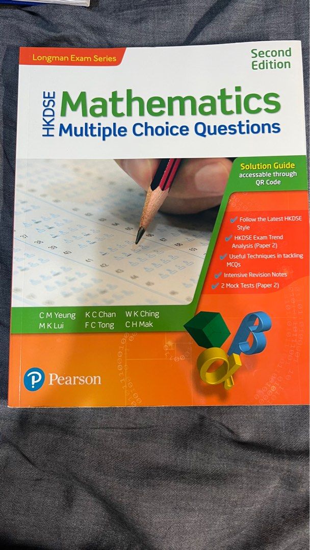 Longman Exam Series HKDSE Mathematics MCQ, 興趣及遊戲, 書本 & 文具, 教科書 - Carousell