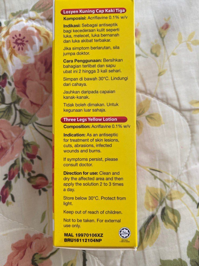 Losyen kuning cap kaki tiga, Health & Nutrition, Medical Supplies ...