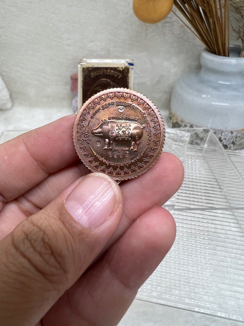 Lp pong lucky coin roon sompraddhana wat jaeng 2562, Hobbies & Toys ...