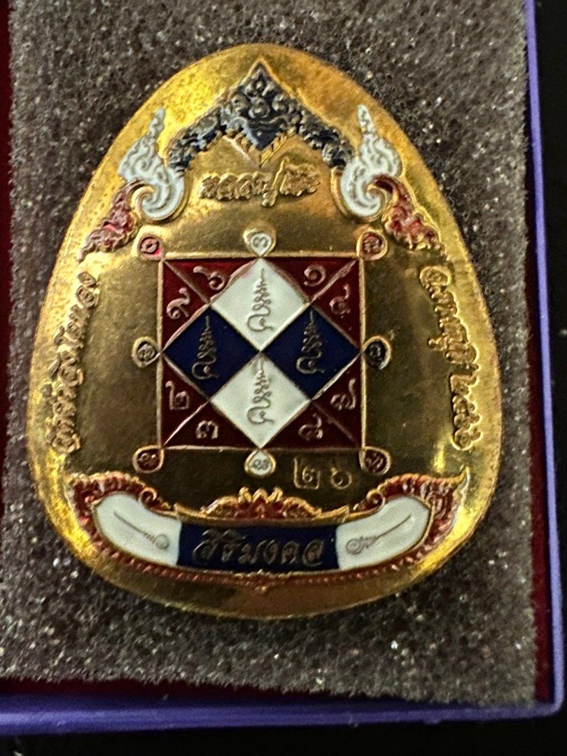 Lp toh phra pita rian back yant mix with old lp Toh rian (temple batch ...