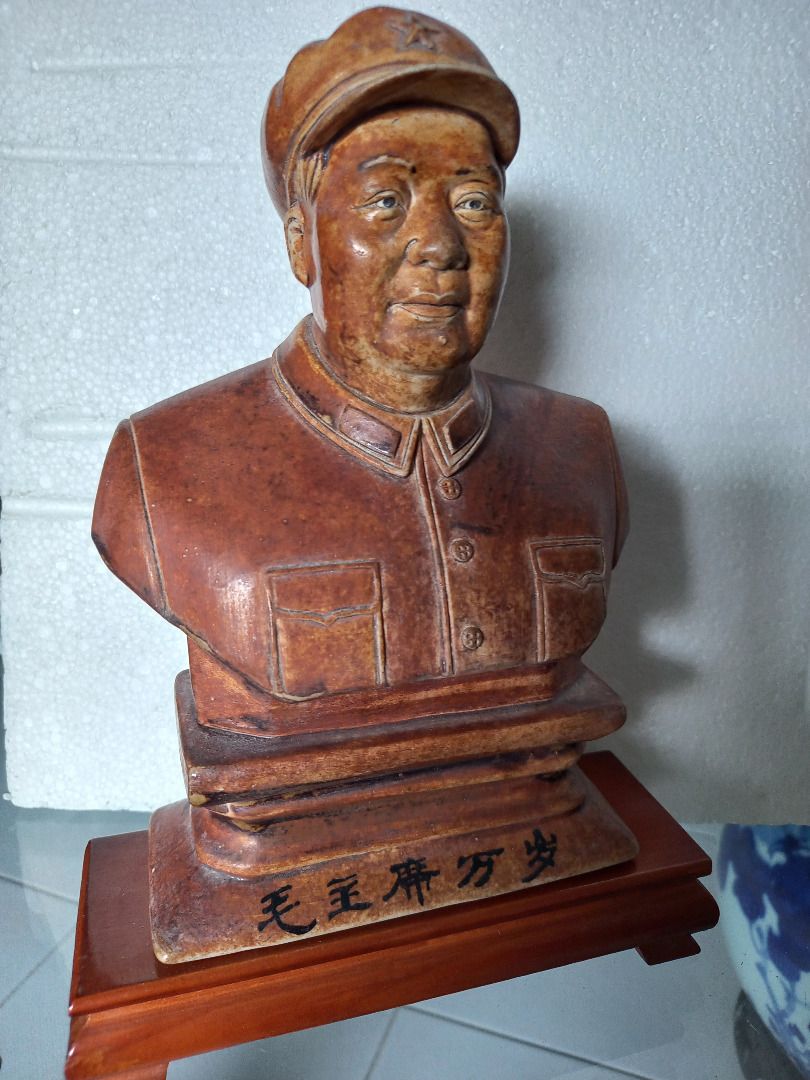 Mao Ze Dong Bust in Porcelain Made In JingDeZhen RARE ANTIQUE No more ...