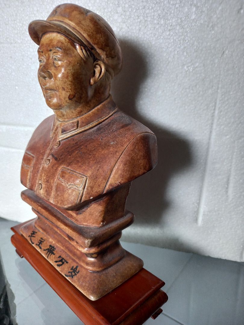 Mao Ze Dong Bust in Porcelain Made In JingDeZhen RARE ANTIQUE No more ...