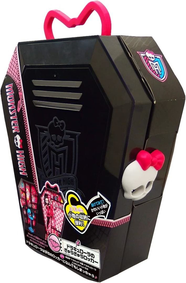 Mattel BGT61 Monster High Doll Mattel Draculocker (Draculaura) not ...