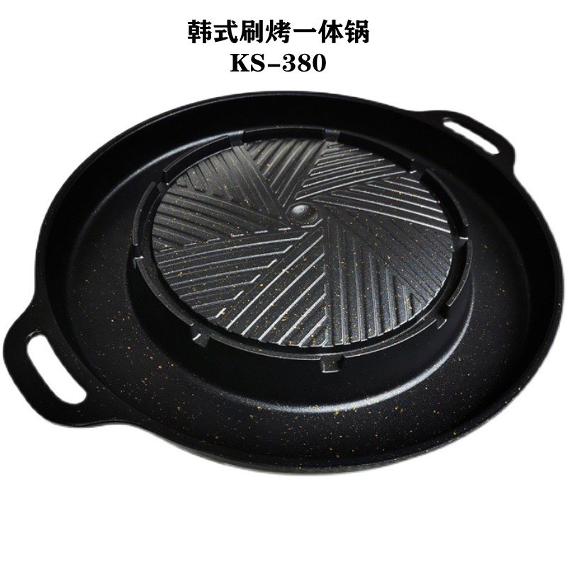 Mookata BBQ Pan, TV & Home Appliances, Kitchen Appliances, BBQ, Grills ...