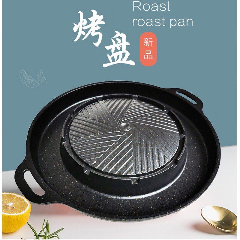 Mookata BBQ Pan, TV & Home Appliances, Kitchen Appliances, BBQ, Grills ...