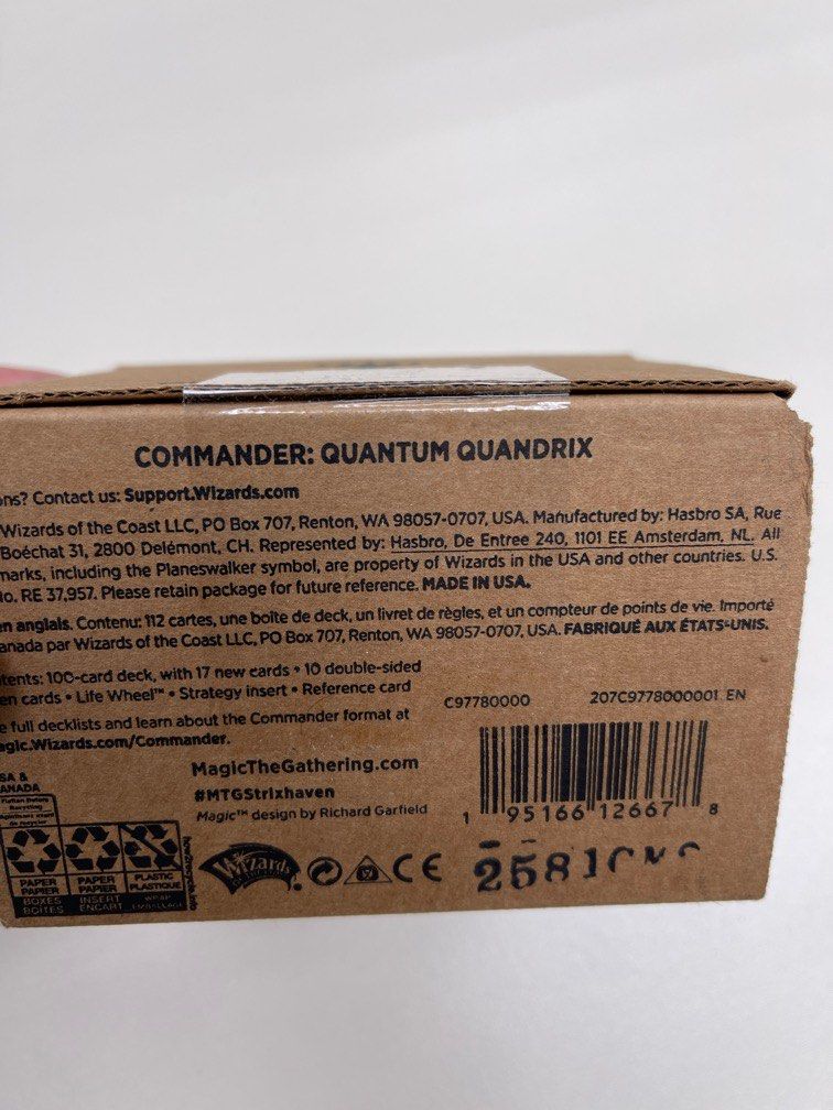 MTG commander Precon 2021 Quantum Quandrix Strixhaven Magic: The ...