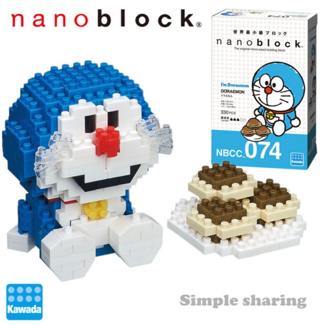 nano block Doraemon, 興趣及遊戲, 玩具 & 遊戲類 - Carousell