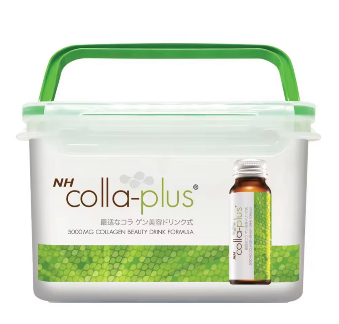 NH Colla Plus 50ml x 16's + 4's, Health & Nutrition, Health Supplements ...