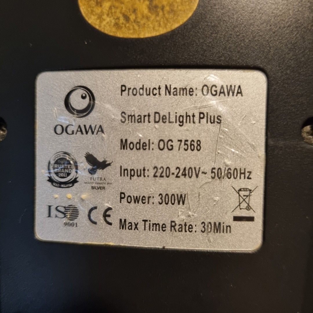 Ogawa Smart Delight Plus Control Panel, Everything Else on Carousell