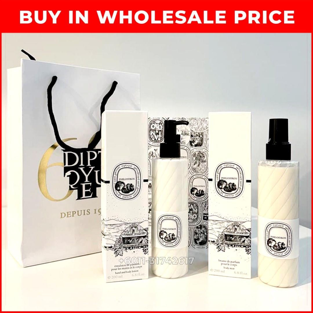 [ORIGINAL] DIPTYQUE PHILOSYKOS SET (200ML HAND & BODY LOTION + 200ML ...