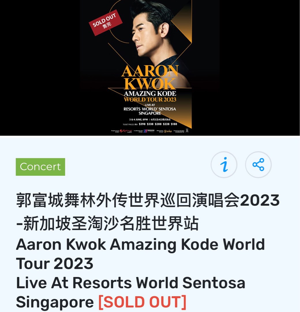 Best value for money Cat 3 tickets- Nearest to stage to see Aaron Kwok in action at the RWS on 4 ...
