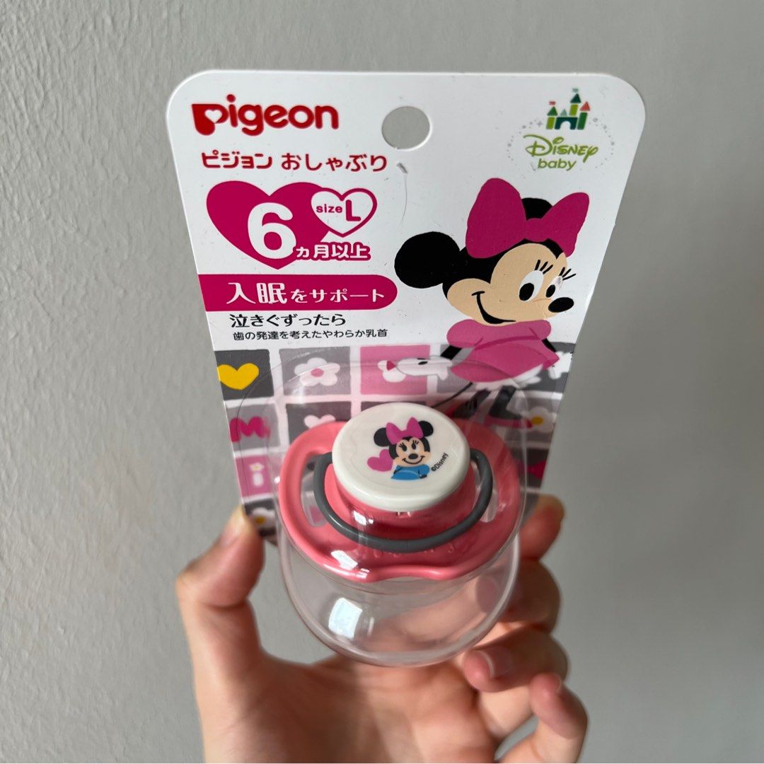 Pigeon Pacifier Pigeon Soother Pigeon Disney Pacifier Pigeon Disney ...