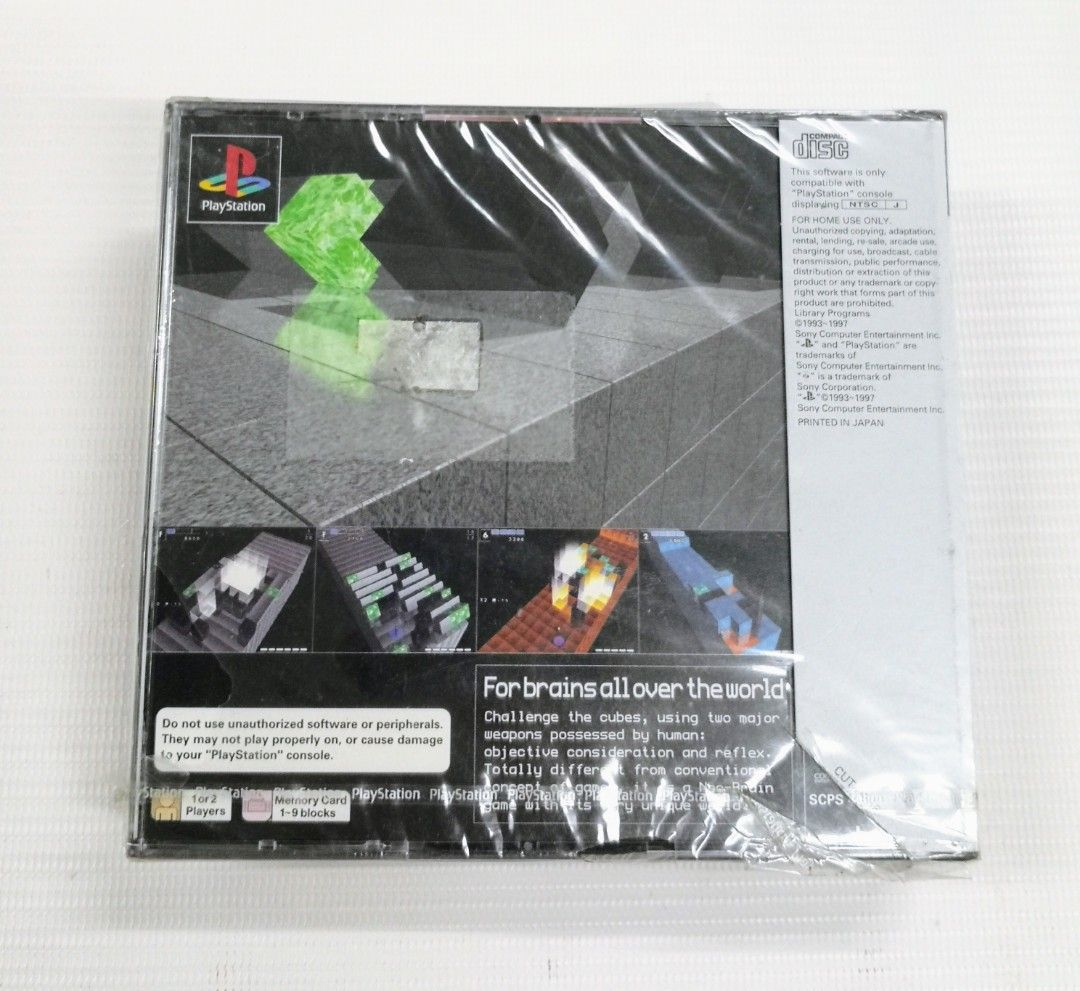 Playstation one game Neo Brain Game I.Q Intelligent Qube, Hobbies ...
