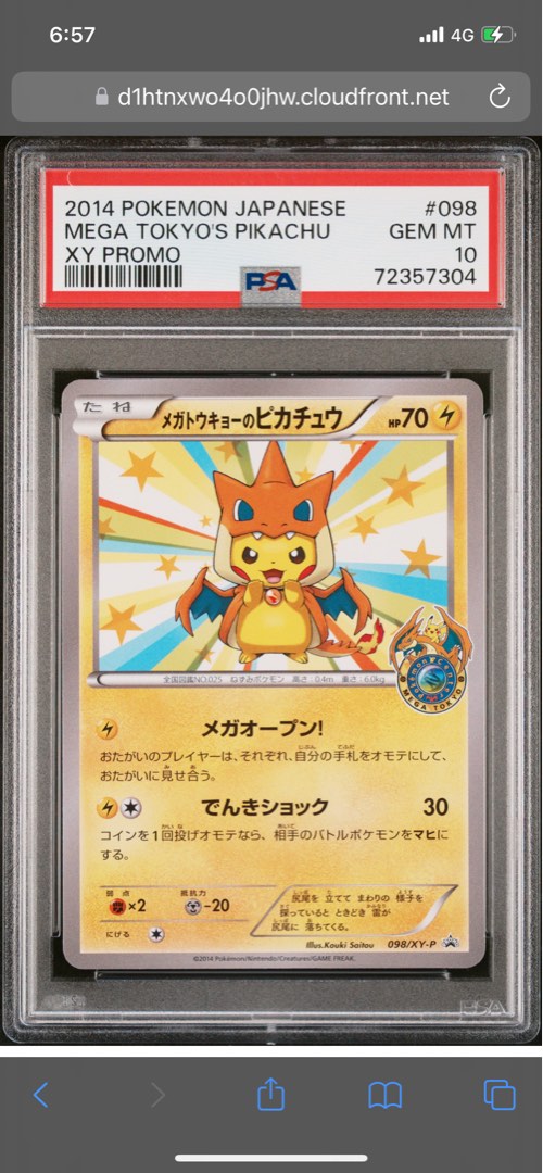 Pokemon mega tokyo pikachu PSA 10, Hobbies & Toys, Toys & Games on Carousell