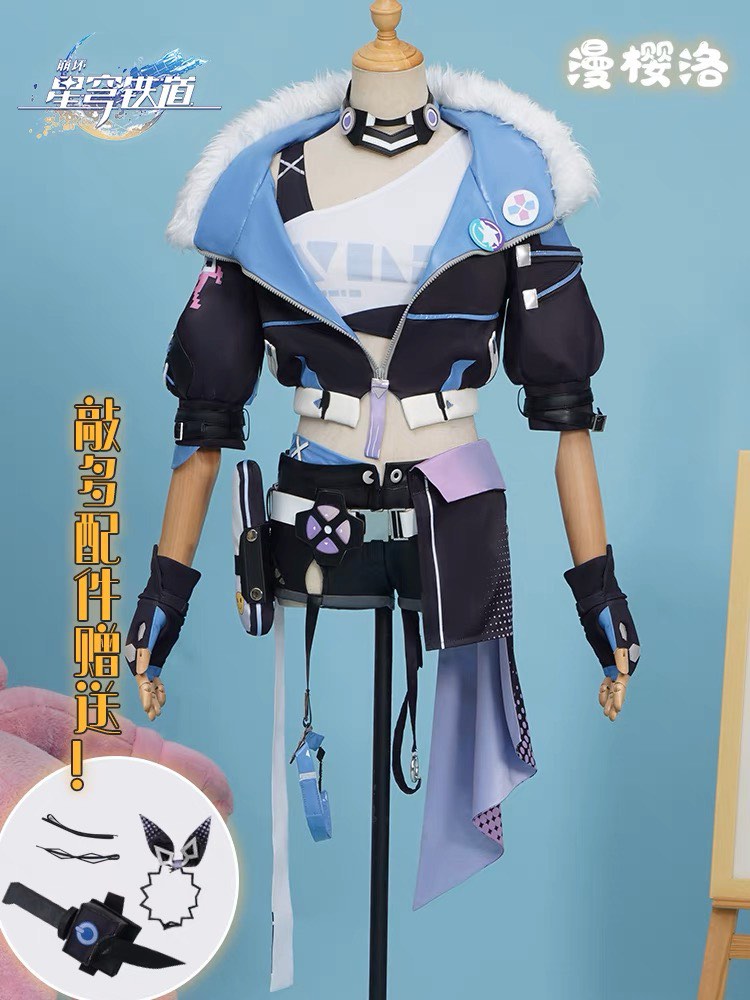 PRESALE/ Honkai Star Rail Silver Wolf Cosplay, Hobbies & Toys ...