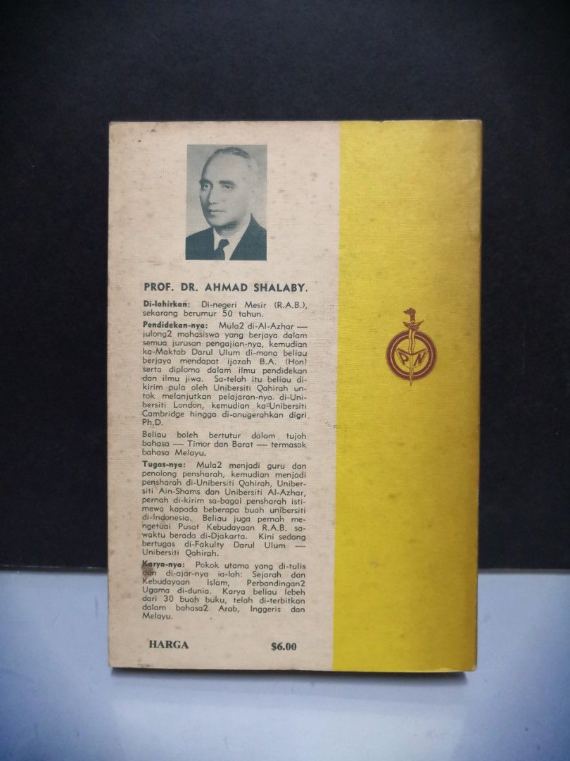 Prof. Dr. Ahmad Shalaby - Masharakat Islam - vintage 1966 first edition ...