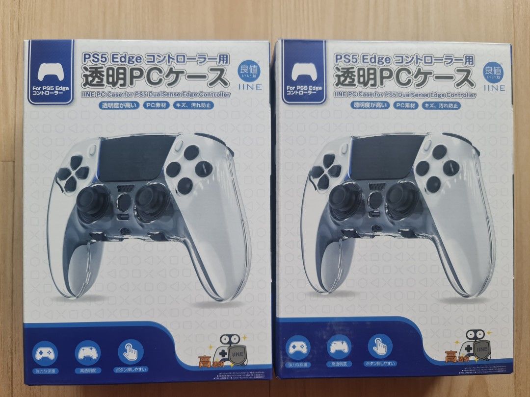 Protection Case for PS5 DualSense EDGE Controller, Video Gaming, Gaming ...