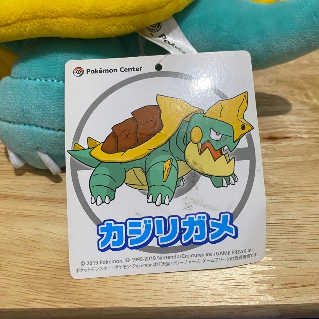 [RARE] Pokemon Center - Dreadnaw (2019) Plush, Hobbies & Toys, Toys ...