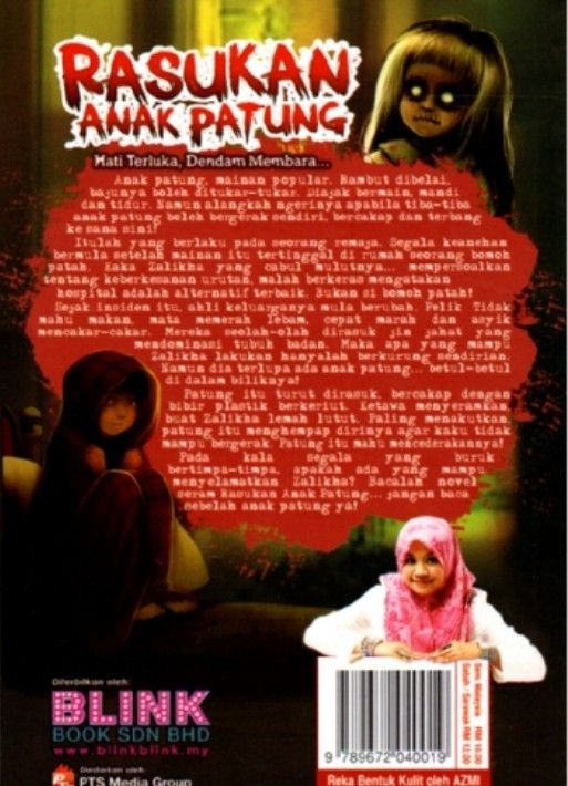 RASUKAN ANAK PATUNG (have defects), Hobbies & Toys, Books & Magazines ...