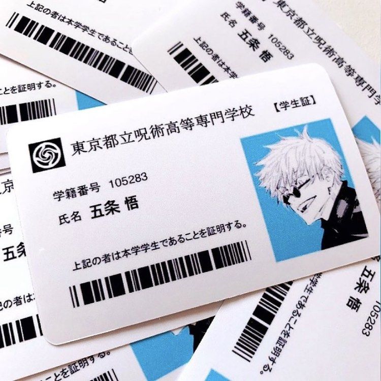 READY STOCK JUJUTSU KAISEN ID CARD STICKERS / JUJUTSU KAISEN EZLINK ...