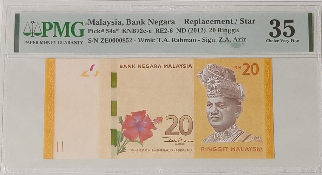 RM20 ZE Replacement Note, Hobbies & Toys, Collectibles & Memorabilia ...