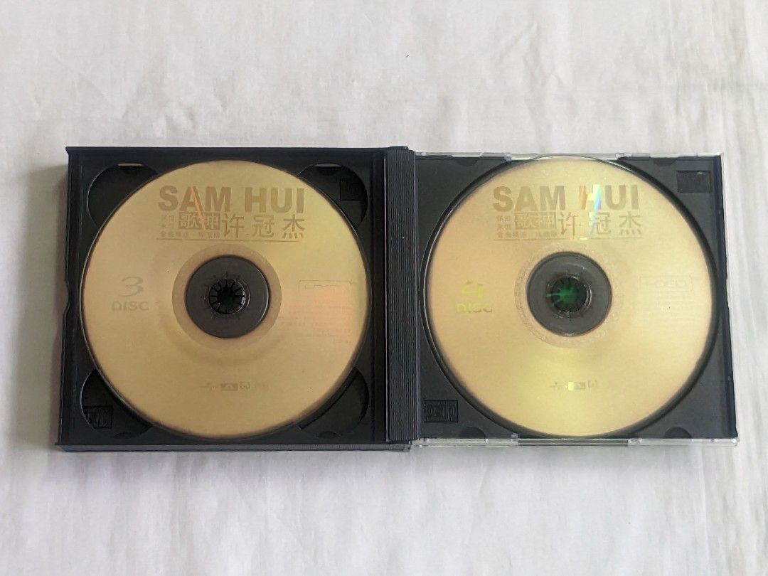 Sam Hui 許冠傑 4 Chinese CD Box Set, Hobbies & Toys, Music & Media, CDs ...