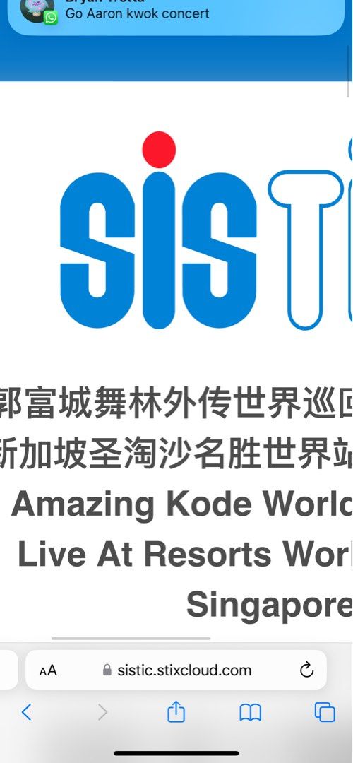 Selling Aaron Kwok amazing kode world tour 2023 on 4 june 2023 cat 1 and cat 3, Tickets ...