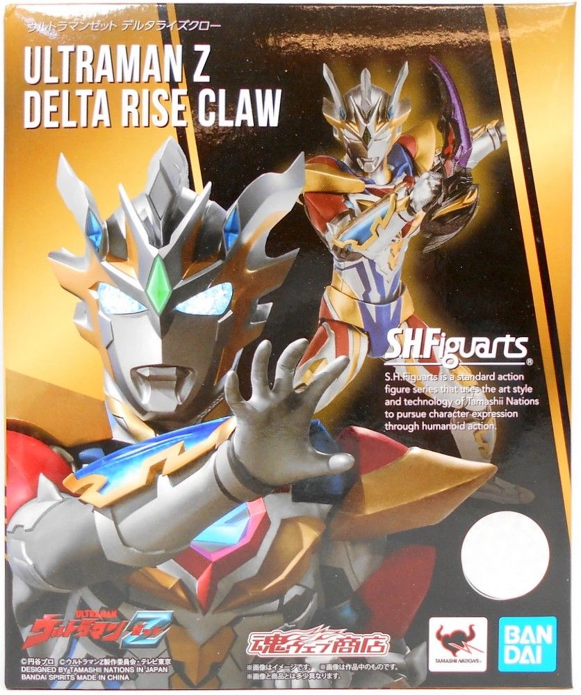 SHF S.H FIGUARTS ULTRAMAN ZETT DELTA RISE CLAW, Hobbies & Toys, Toys ...